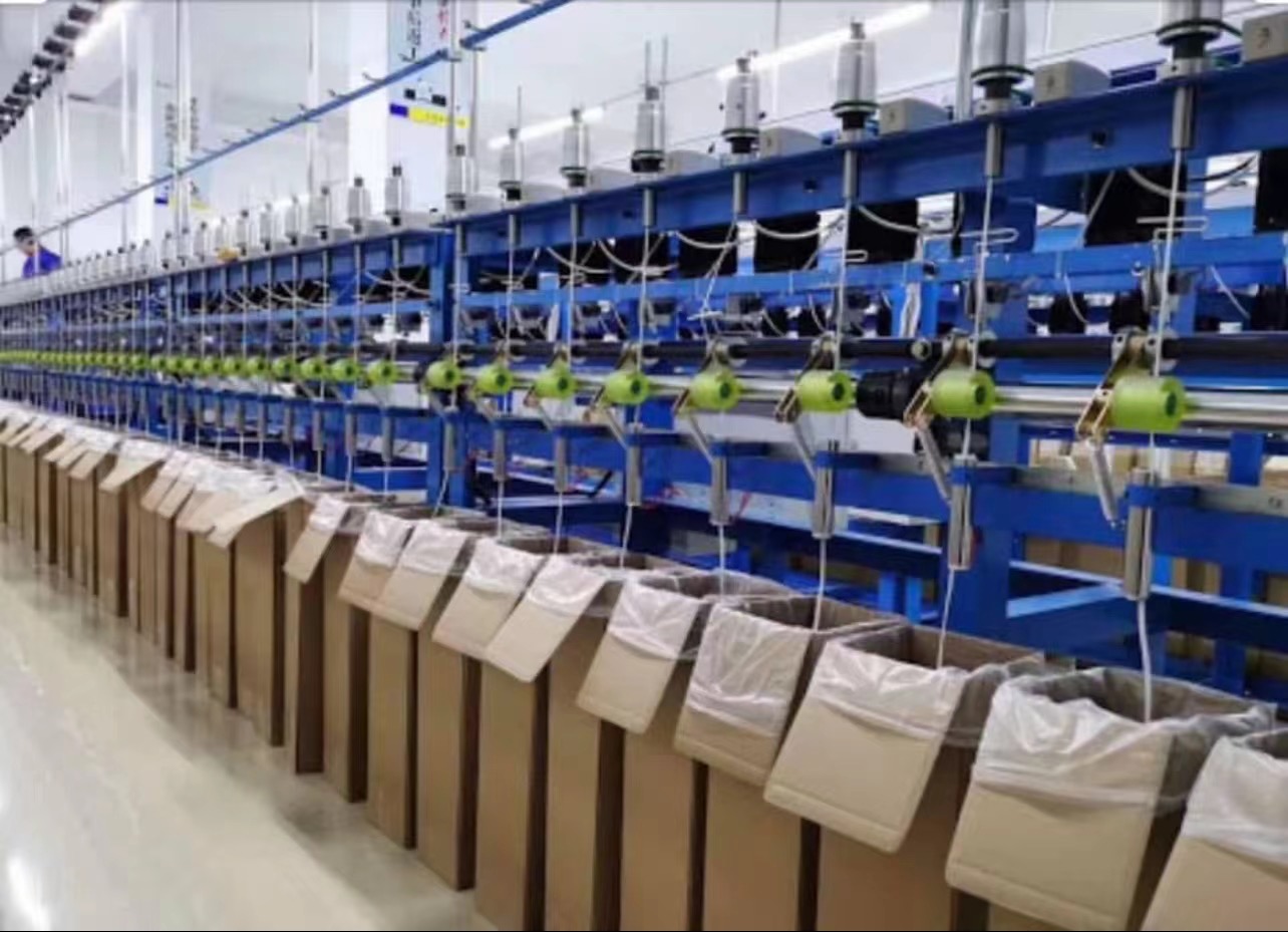 Pui Yu Industrial ( H.K.) Company